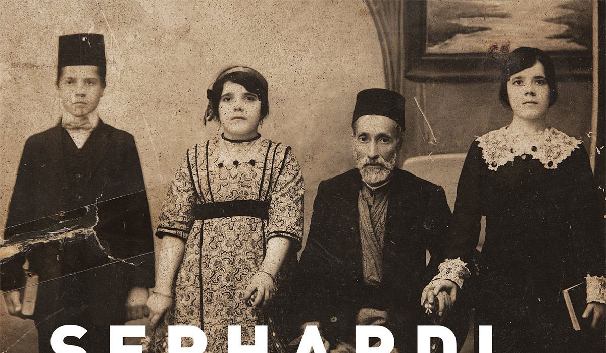 Sephardi Voices at The American University of Rome | The American ...